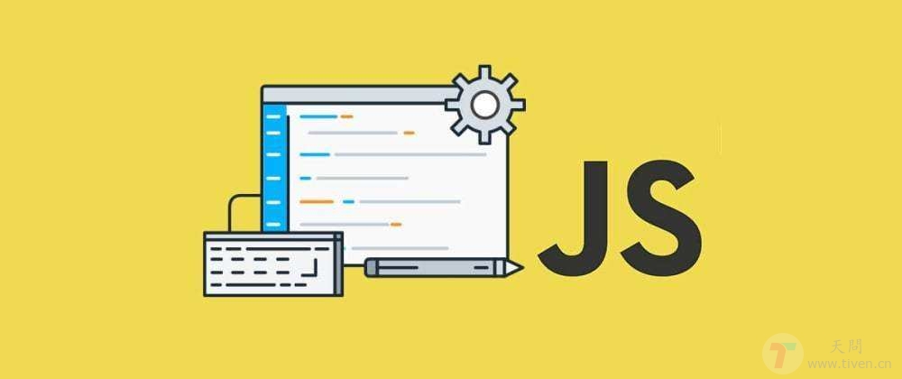 JS setTimeout promise async await 